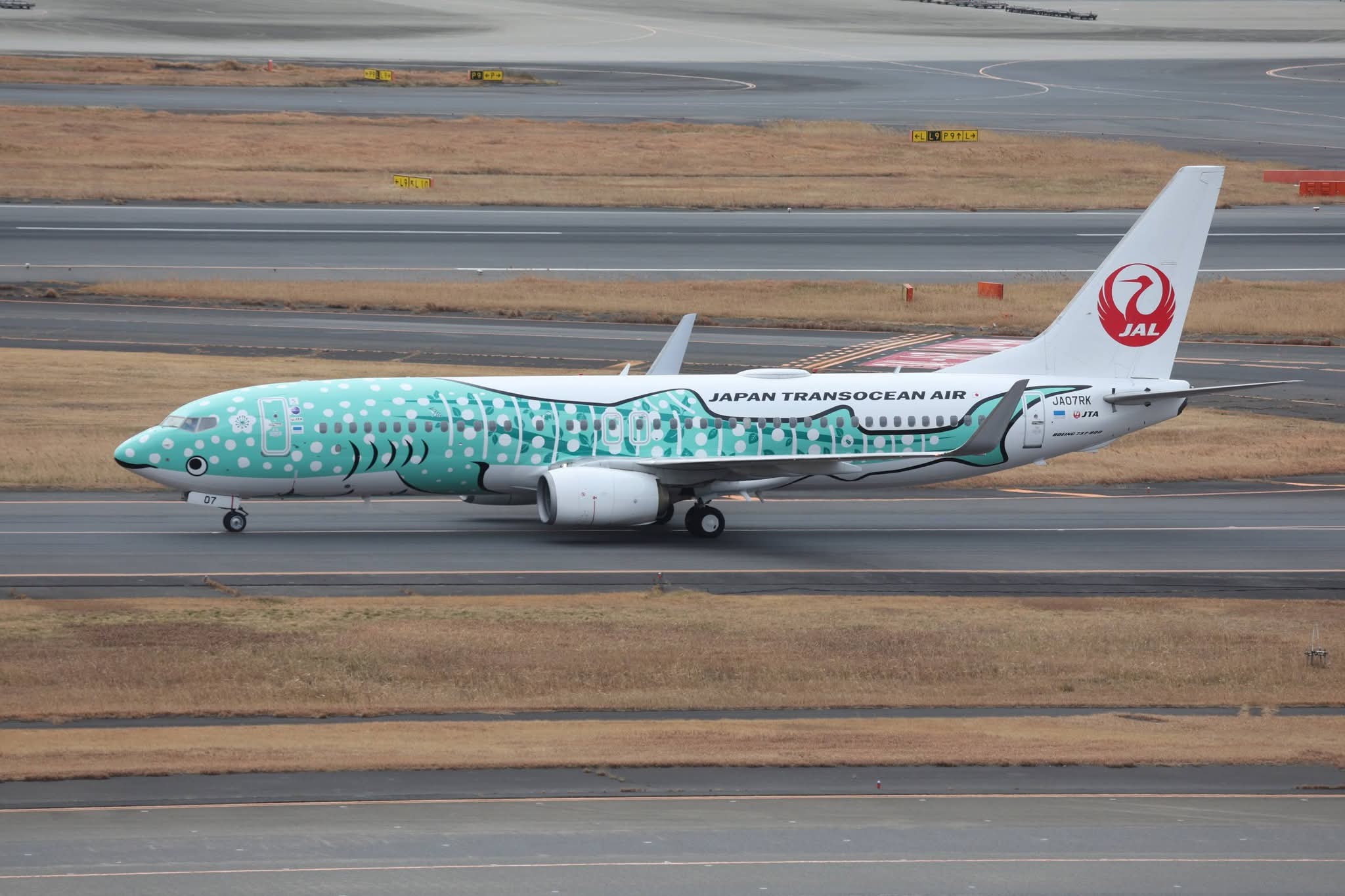 Pre-order 1:400 Japan Transocean Air B737-800 Flaps Down* JC Wings ...